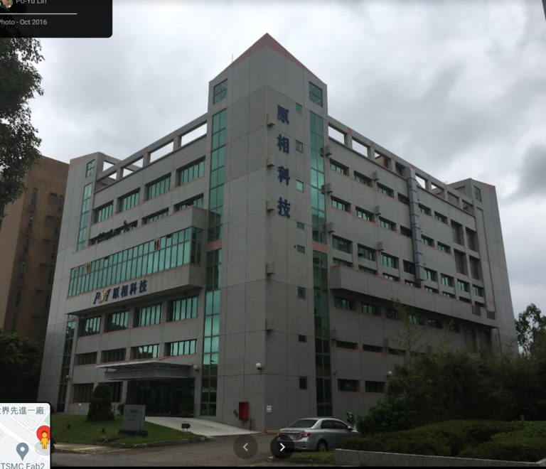 All those wireless Mice! (from Taiwan) – TIM BOOHER